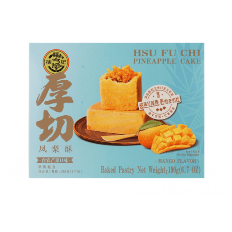 Hsu Fu Chi Pineapple Cake - Mango Flavor - Five Continents International