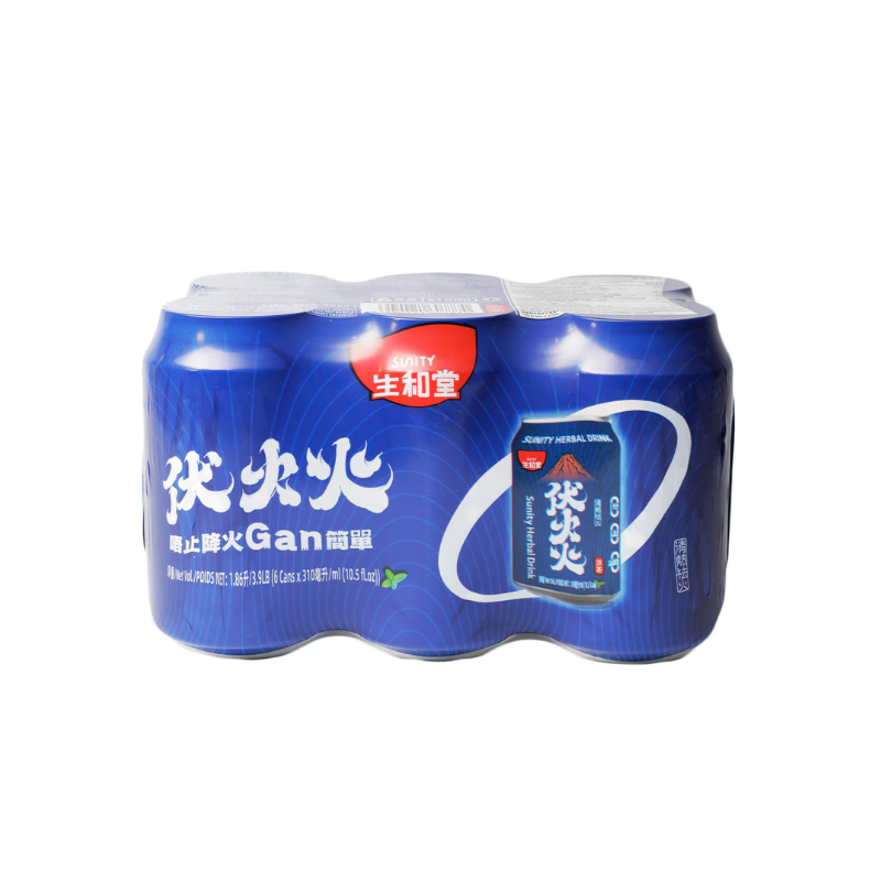 Sunity Herbal Tea - Five Continents International