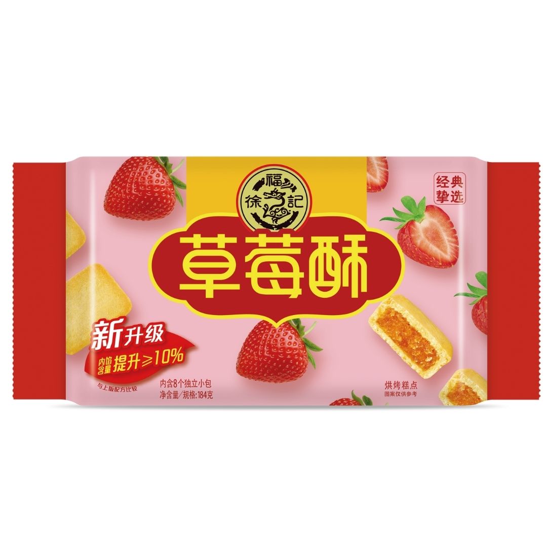 Hsu Fu Chi Short Cake - Strawberry Flavor - Five Continents International
