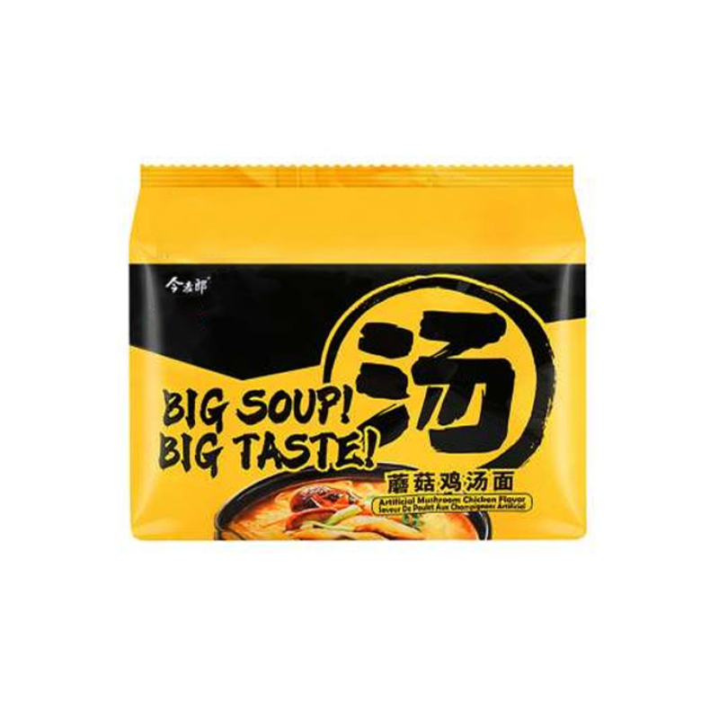 JML Soup Noodles - Mushroom and Chicken Flavor - Five Continents ...