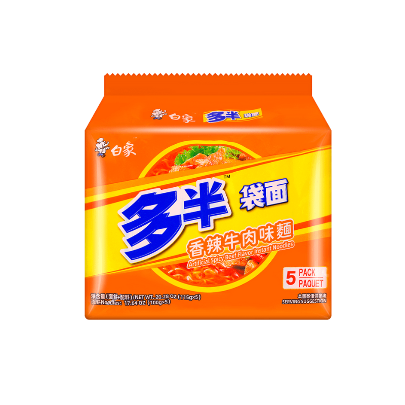 Baixiang Instant Noodles - Spicy Beef Flavor - Five Continents ...