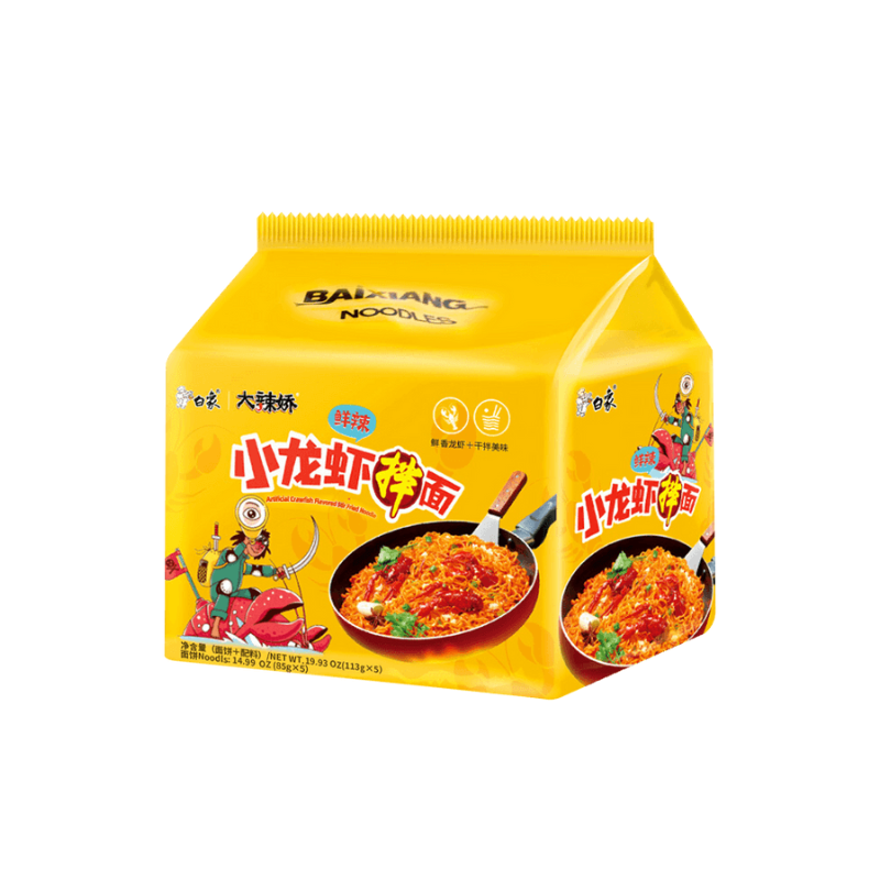 Baixiang Stir Fried Noodles - Crawfish Flavor - Five Continents ...