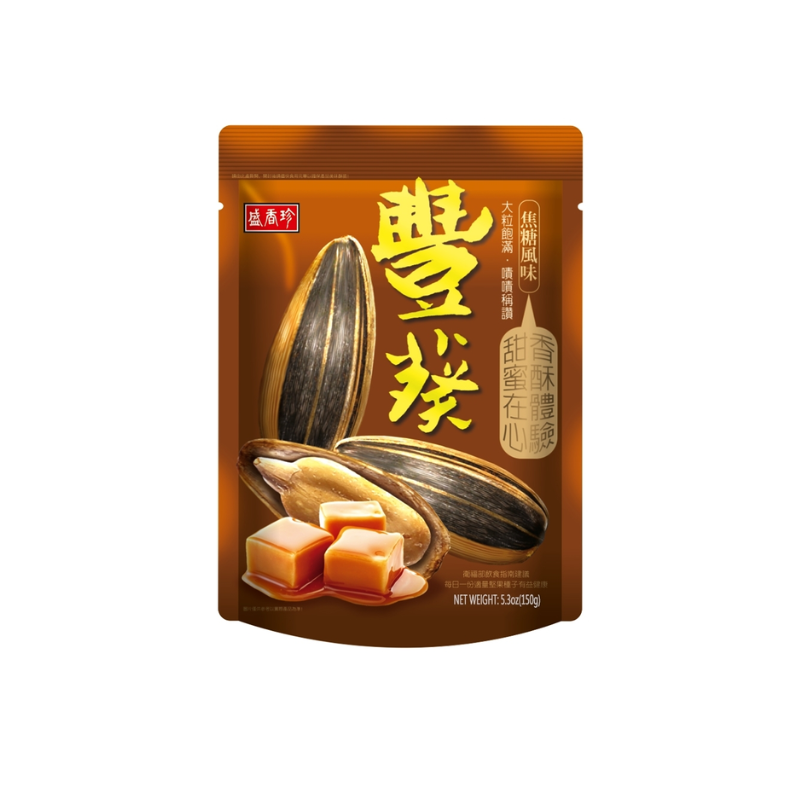 SHJ Sunflower Seed - Caramel Flavor (150g) - Five Continents International