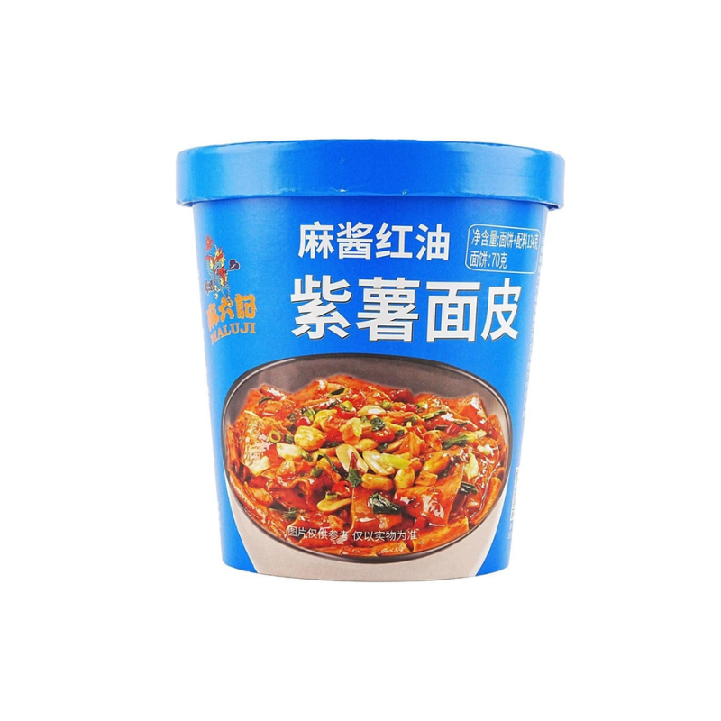 Maluji Broad Noodle - Purple Yam Flavor - Five Continents International