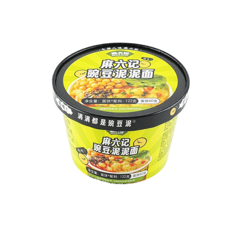 Maluji Mashed Pea with Noodles - Five Continents International